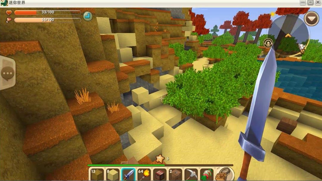 迷你世界之找不到回家的路