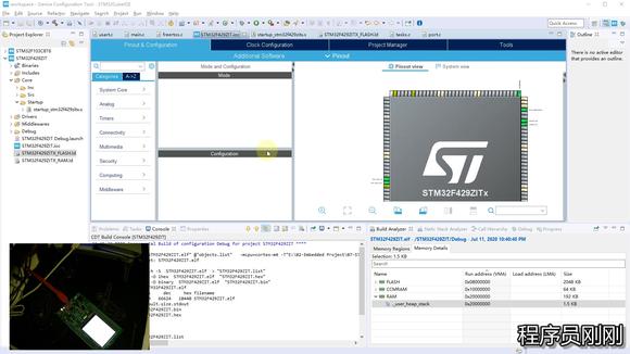 嵌入式开发:从第一条汇编指令开始看MCU的启动过程