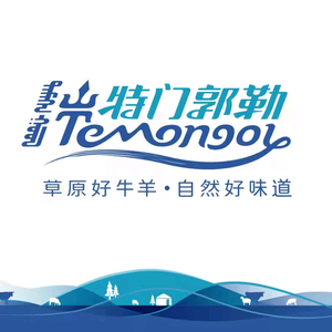 特门郭勒有机羊 