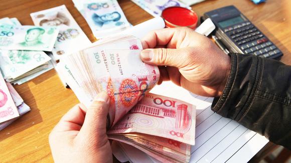 养老金该如何计算?你退休后能领到多少钱?用推算公式来帮你计算