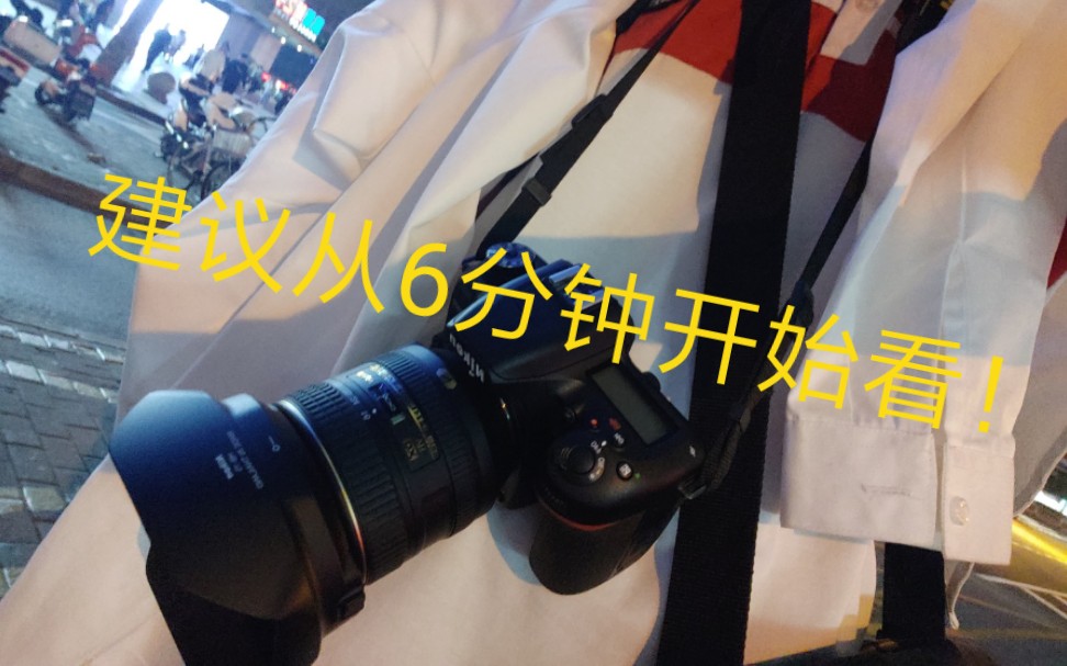 我使用尼康d7500+16-80mm的一个月拍了点什么照片|唠嗑+翻翻看