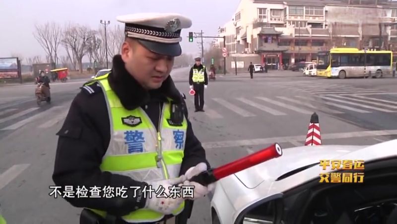 ...酒后驾车的危害触目惊心,随着近几年全社会全方位的宣传,和交管部门...