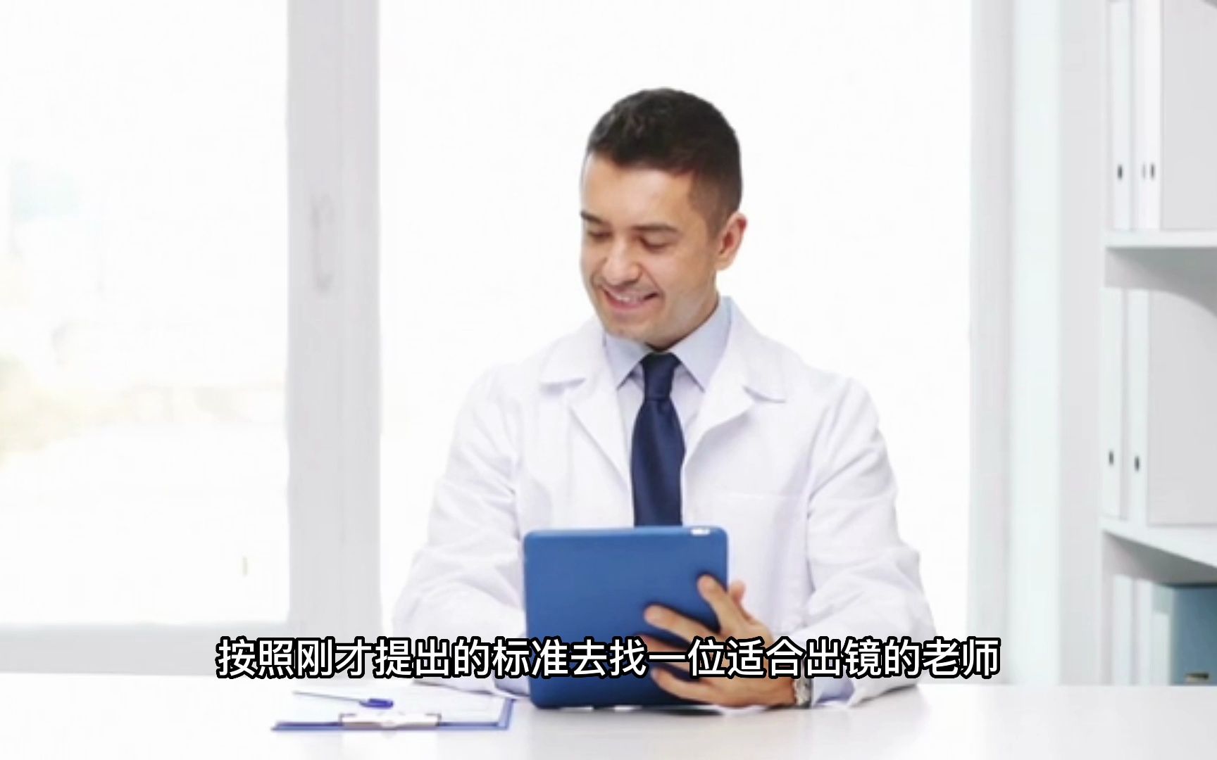 2023爆火知识付费项目!修仙赛道怎么变现?保姆级玩法教程拆解