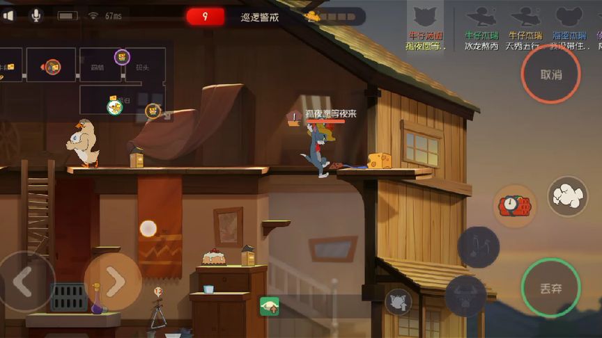 我终于肝到了牛仔汤姆的第二武器,赶紧开一局试手感