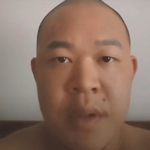 整活男 