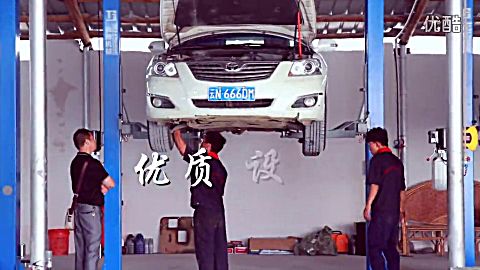 瑞丽市煌龙汽修厂宣传片