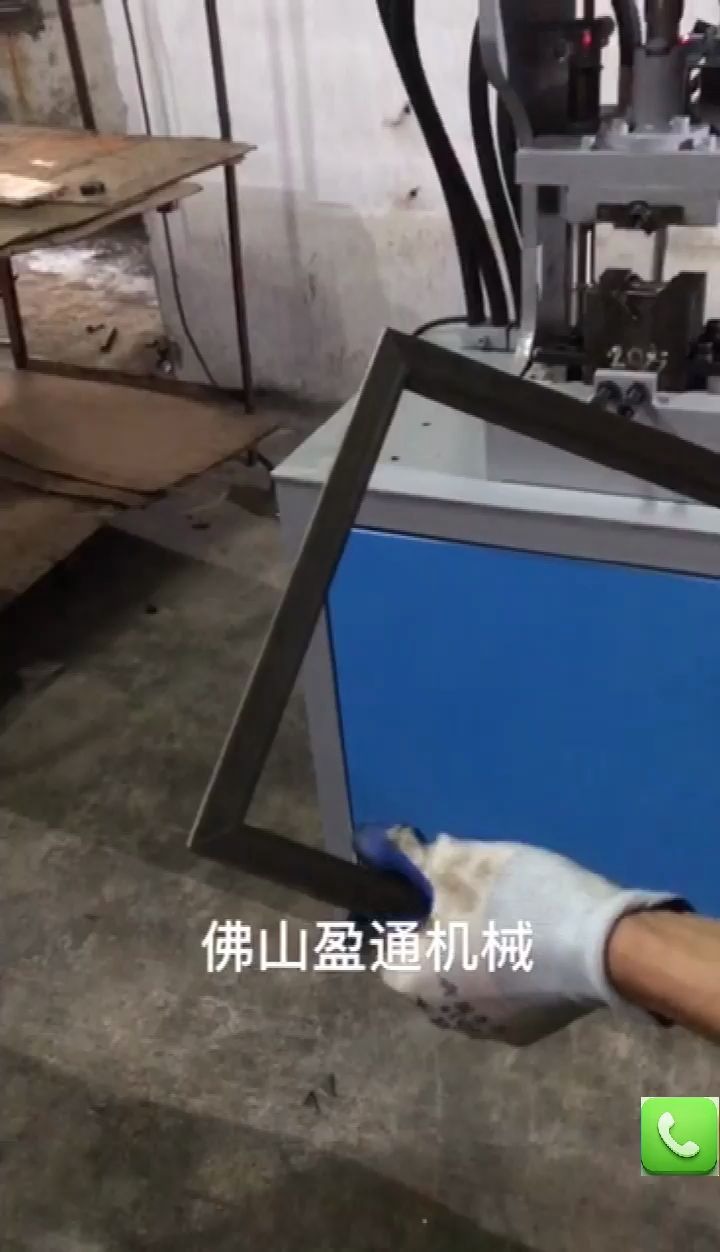 ...冲孔机 方管切角机 不锈钢圆管冲弧机 液压模具19-19方管45度切角机