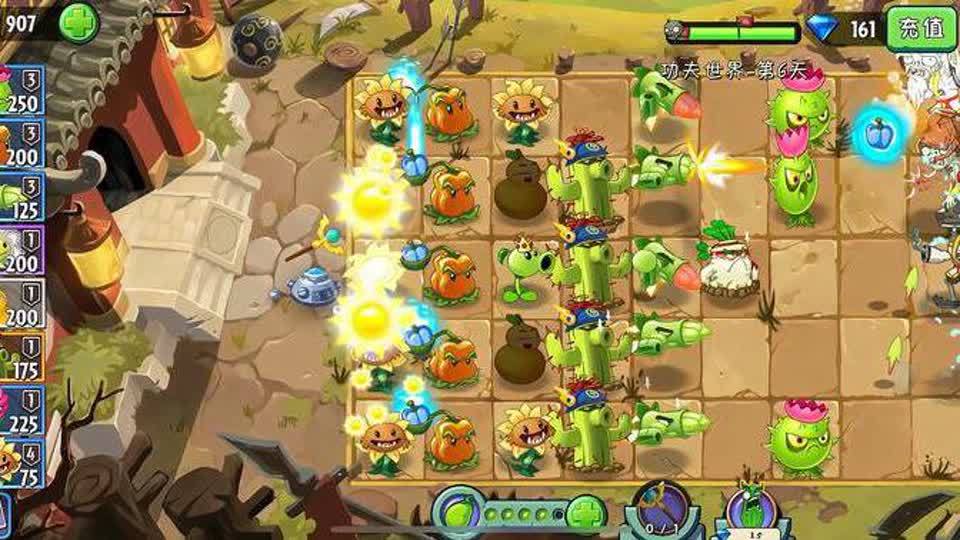 植物大战僵尸:困难模式一点也不难,被我秒杀了