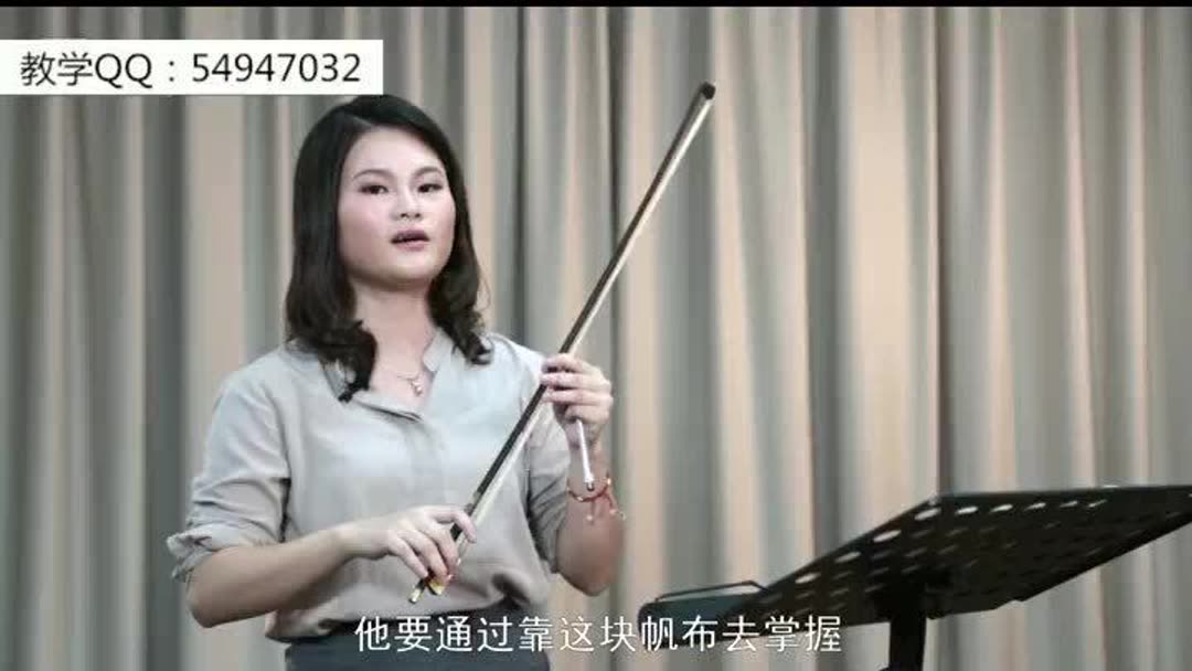 小提琴入门教学视频__小提琴入门教程