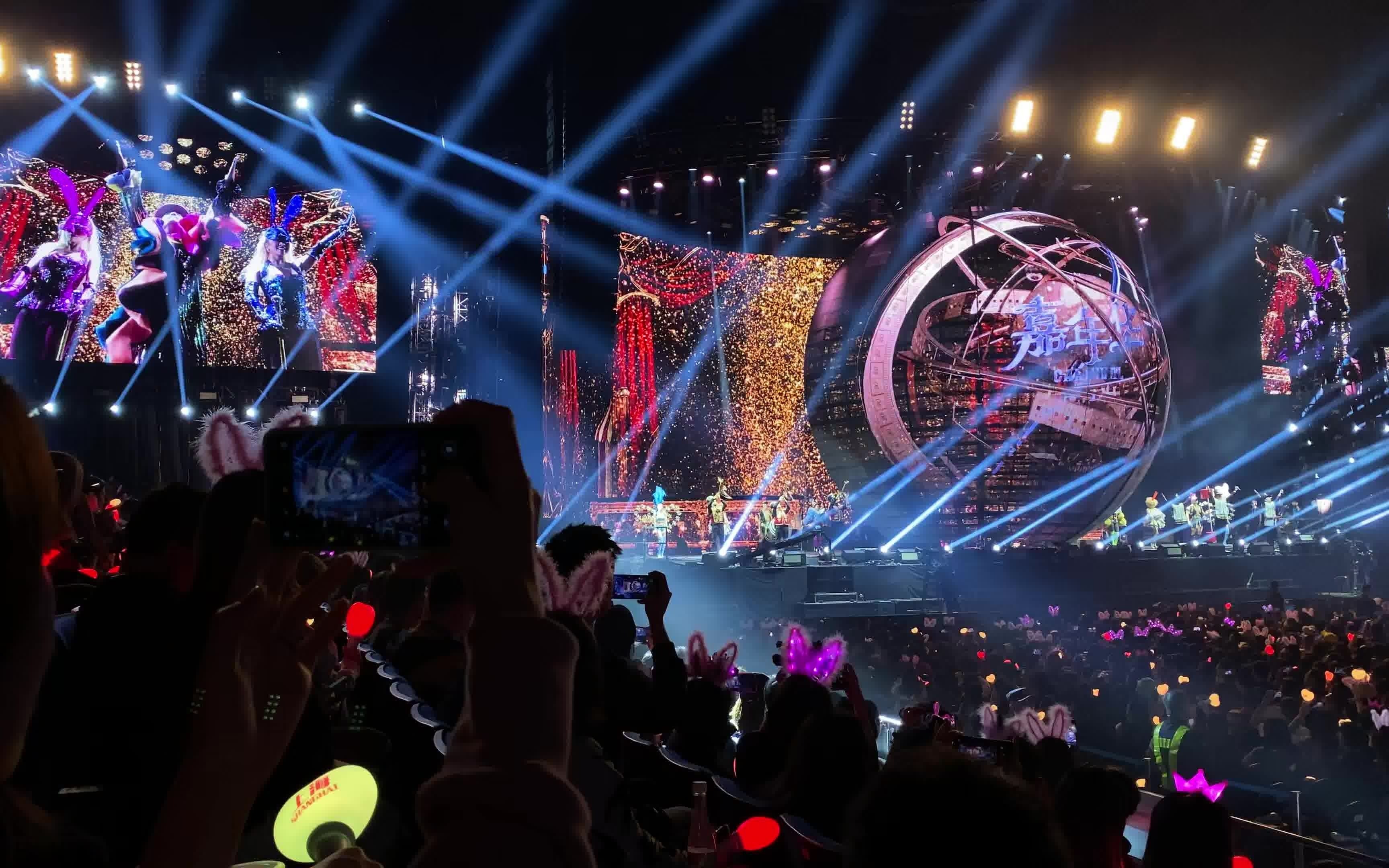 周杰伦2019《嘉年华世界巡回演唱会》上海站4k高清立体声记录