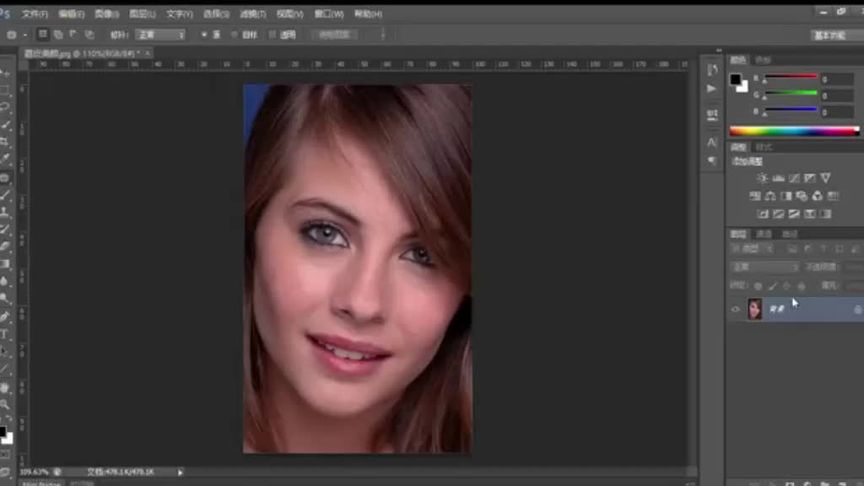 PS快速磨皮美颜上
