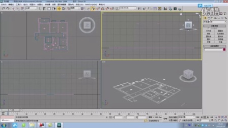 3dmax教程,室内设计教程 别墅建模