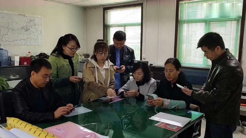 一九四公司开展“网上祭英烈”网络文明传播活动
