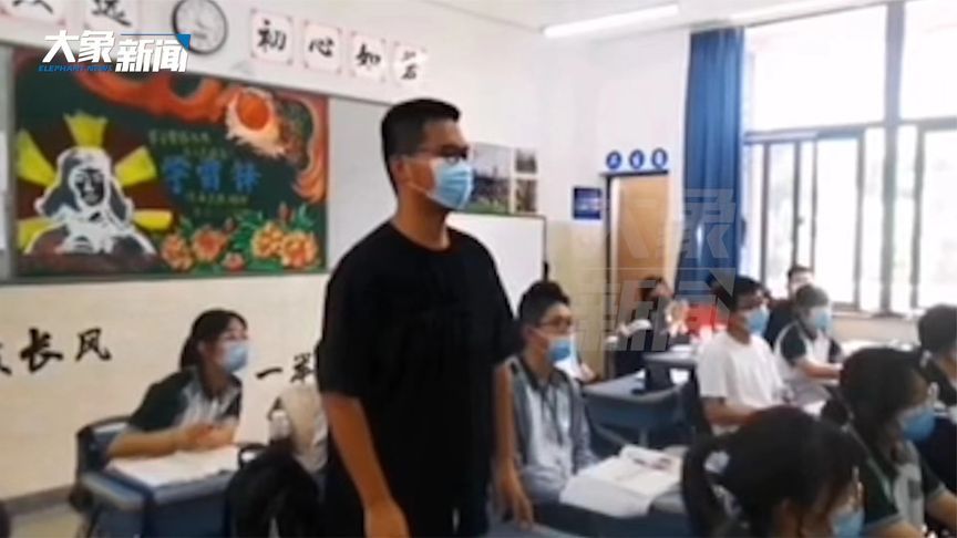 感恩主题班会