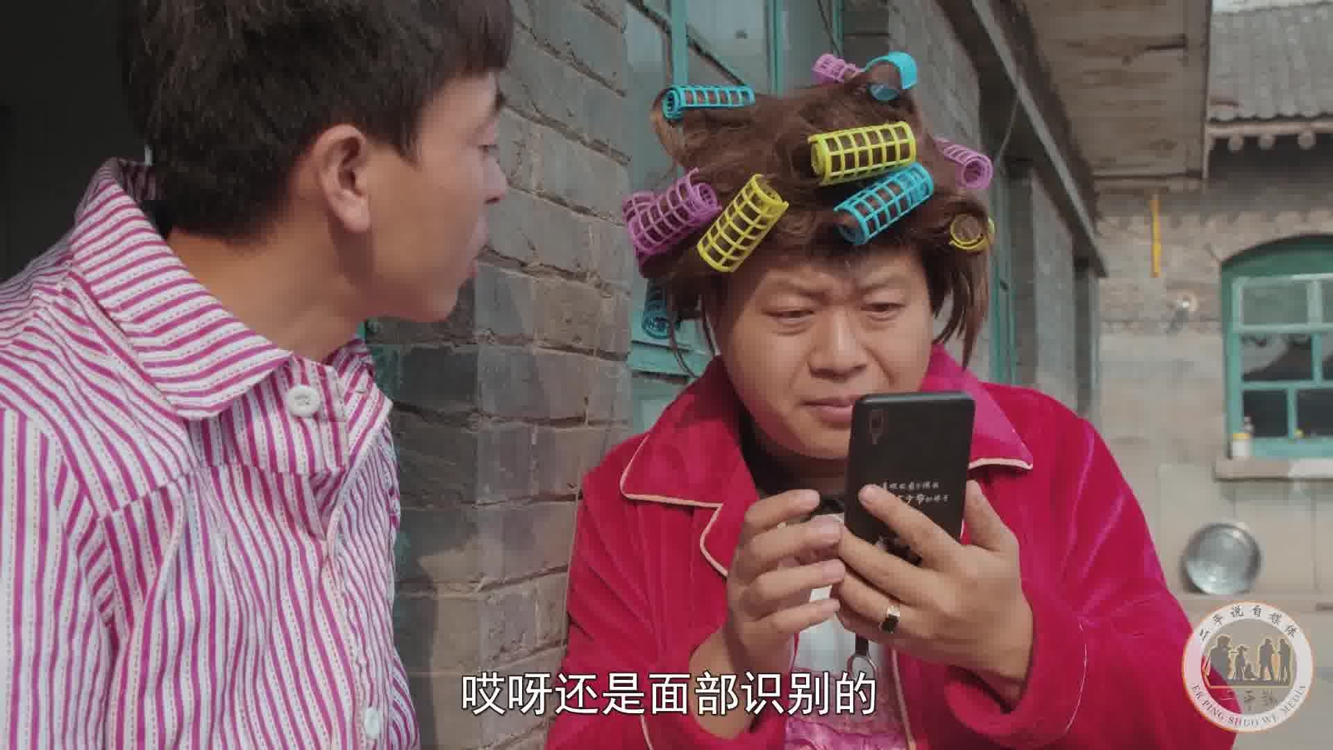 包租公建微信群收房租,结果全让神经病抢了红包,爆笑