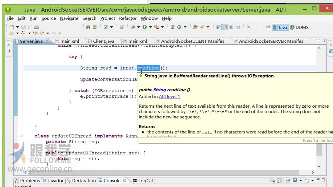 粤嵌跟我学_智能家居Android控制端教程_29_Socket编程_服务器端