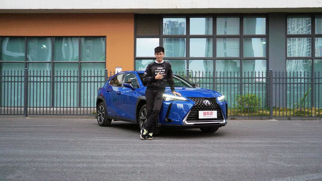 试驾雷克萨斯UX260,我不否认它贵,但觉得贵得略有道理