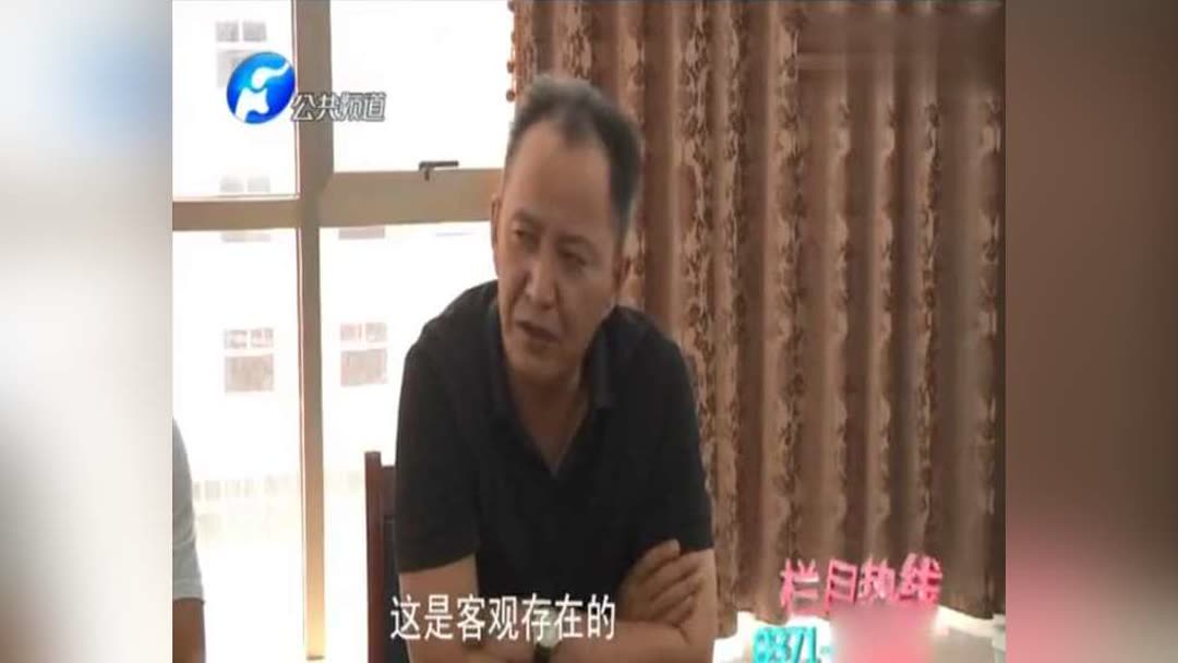 开发商为何将回迁楼当做商品房卖呢两户主人问题怎么解决