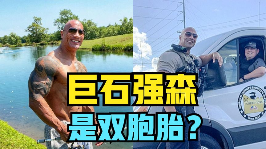 世界上有7个人和你长得一模一样?最多的已经找到3个,中印或更多