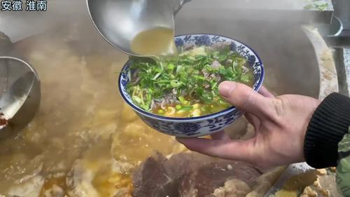 淮南牛肉汤,一天两头牛!每天门口现宰!不敢相信!