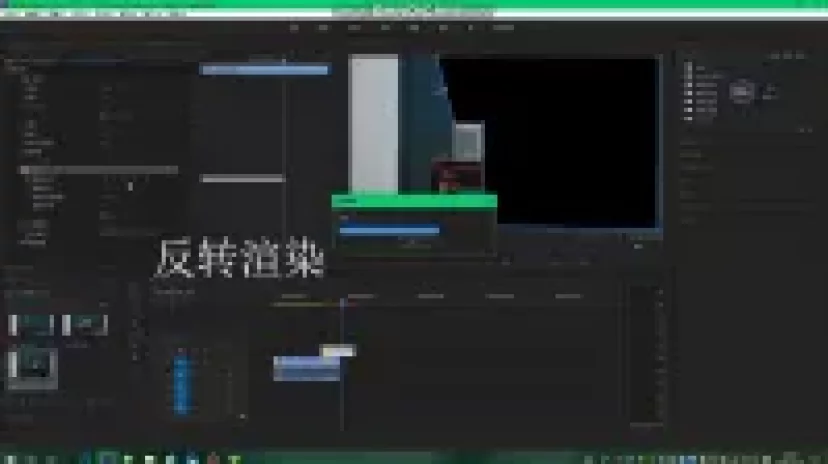 PR钢笔的正确打开方式