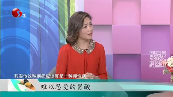 当无法缓解胃食管反流症状时 可以考虑咨询医师后使用合适用药