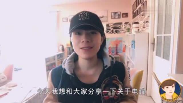 法国vlog,数据线插座板如何轻松收纳?分享欧洲旅行必备充电设备