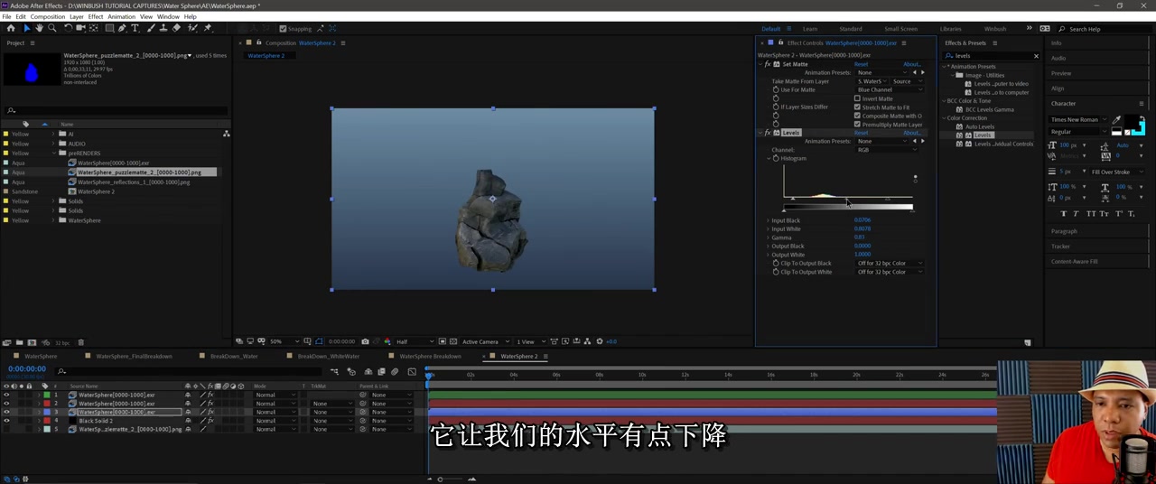 C4d X-Particles 制作小球水花 Redshift 渲染