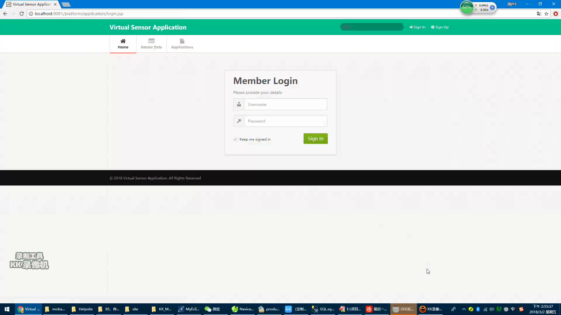 计算机毕业设计--Java虚拟传感器系系统演示录像
