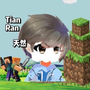 Minecraft_Tian Ran 