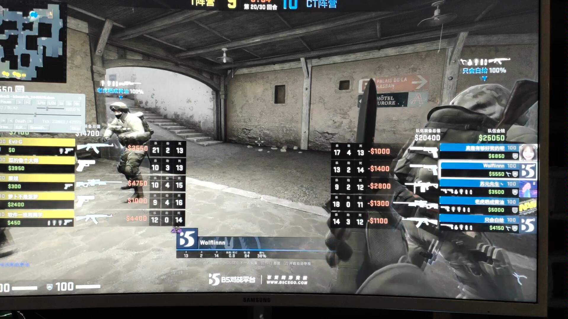 csgo b5 白银分段 个人ACE