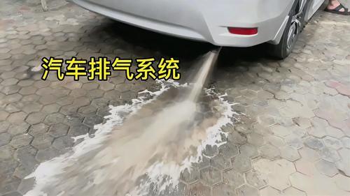 汽车的排气系统消音器工作原理,三元转化器工作原理