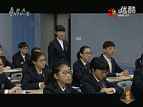 初三语文示范课《祖国啊 我亲爱的祖国》【吴丹青】(2016年江苏省...