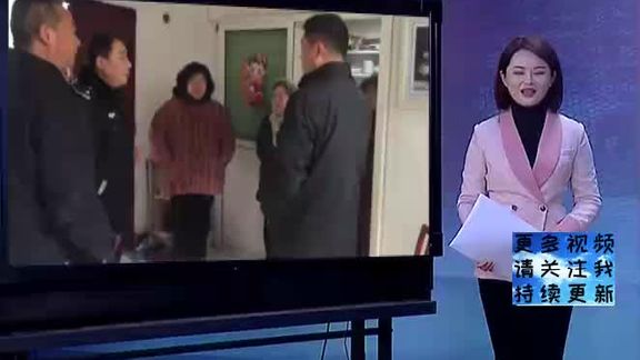 淮南:走访残障困难家庭 彰显为民服务宗旨
