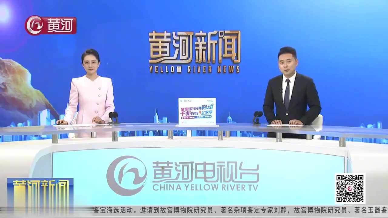第十六届山西省运动会开闭幕式亮点纷呈