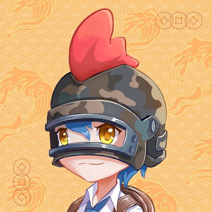 和平精英 