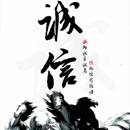 翡翠老成N93~098 