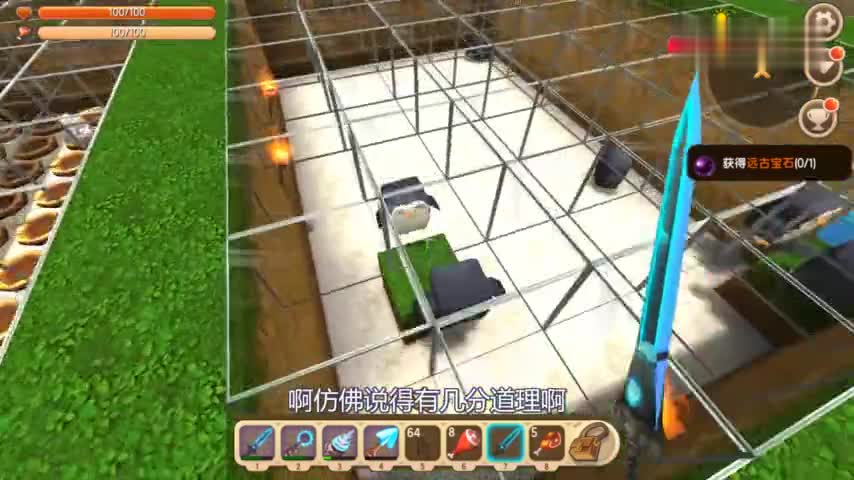 迷你世界生存574:化石龙吃啥才能回血,狗大仙说喂他三文鱼就好