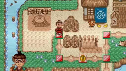 SFC大爆笑大江户时代剧场,SIM,模拟经营