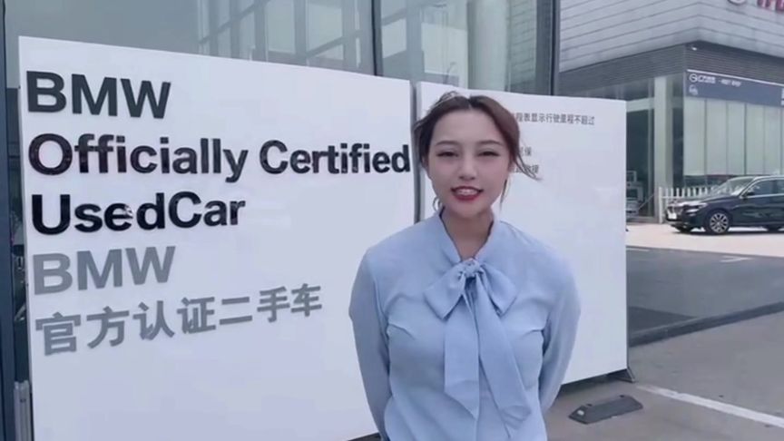 今天在路边捡了个姑娘,拉过来拍个视频#二手车 #抖音汽车