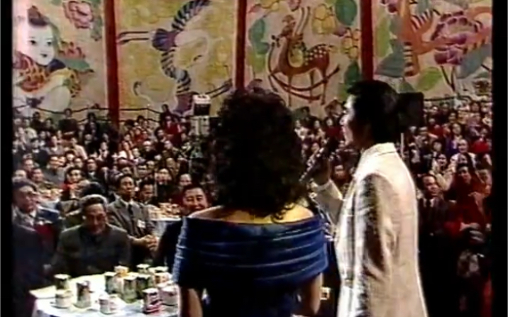 1988年春节联欢晚会直播主持片段2