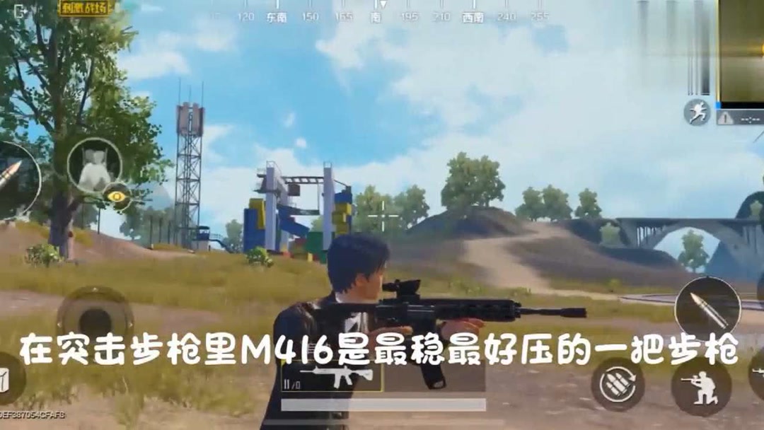 刺激战场:M416正确配件使用方法及倍镜超稳压枪!