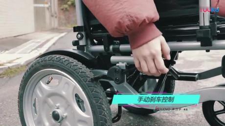 英洛华电动轮椅车W5216型号室外展示视频
