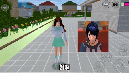 樱花校园模拟器:穿礼服玩滑滑梯,不好吧