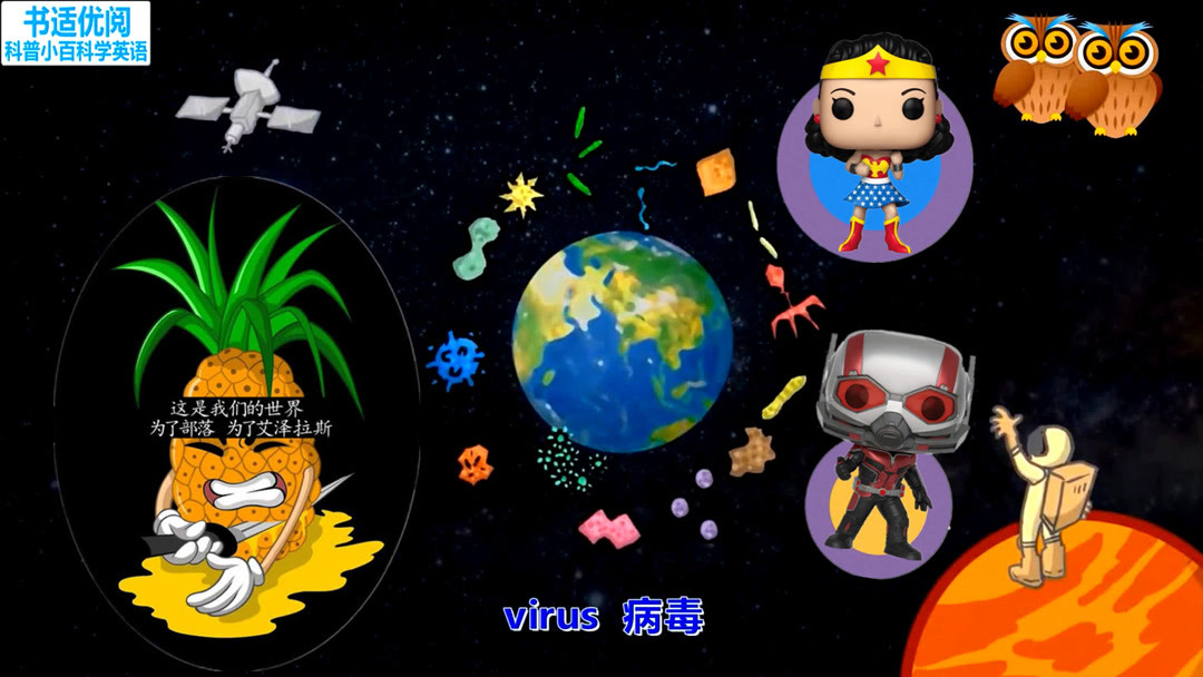 新冠病毒面前的人体免疫系统 为什么战胜病毒后的免疫细胞会自杀