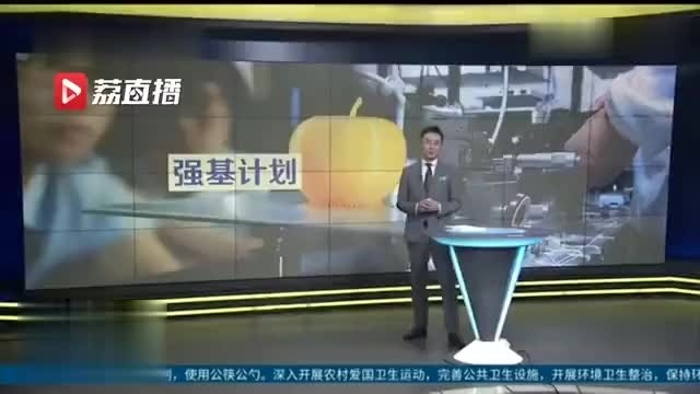 南大、东大2021强基计划网上确认近日启动