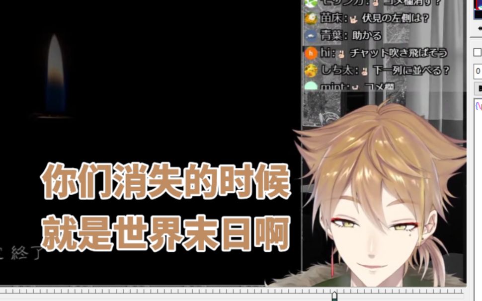 【短熟】观众可是在我害怕的时候把力量借给我的独一无二的像亲友...