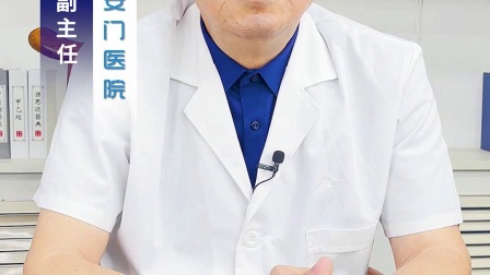 心血管科王永春医生介绍32岁就检查出了心脏病怎么办