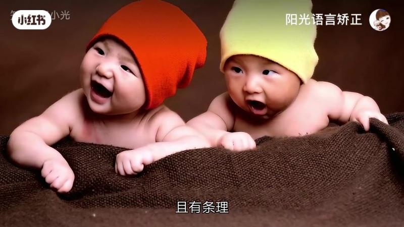 解决宝宝语言障碍,大方向和细节有哪些