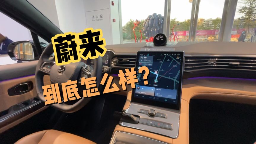 将近40w的电动车,到底值得买吗?